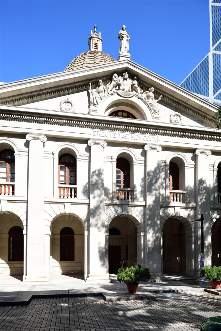 Hong Kong Court of Final Appeal - The Court of Final Appeal Building ...